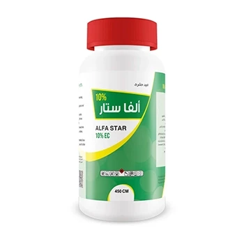 ألفا ستار - ALFA STAR 10% - أجرو ستار بلانت